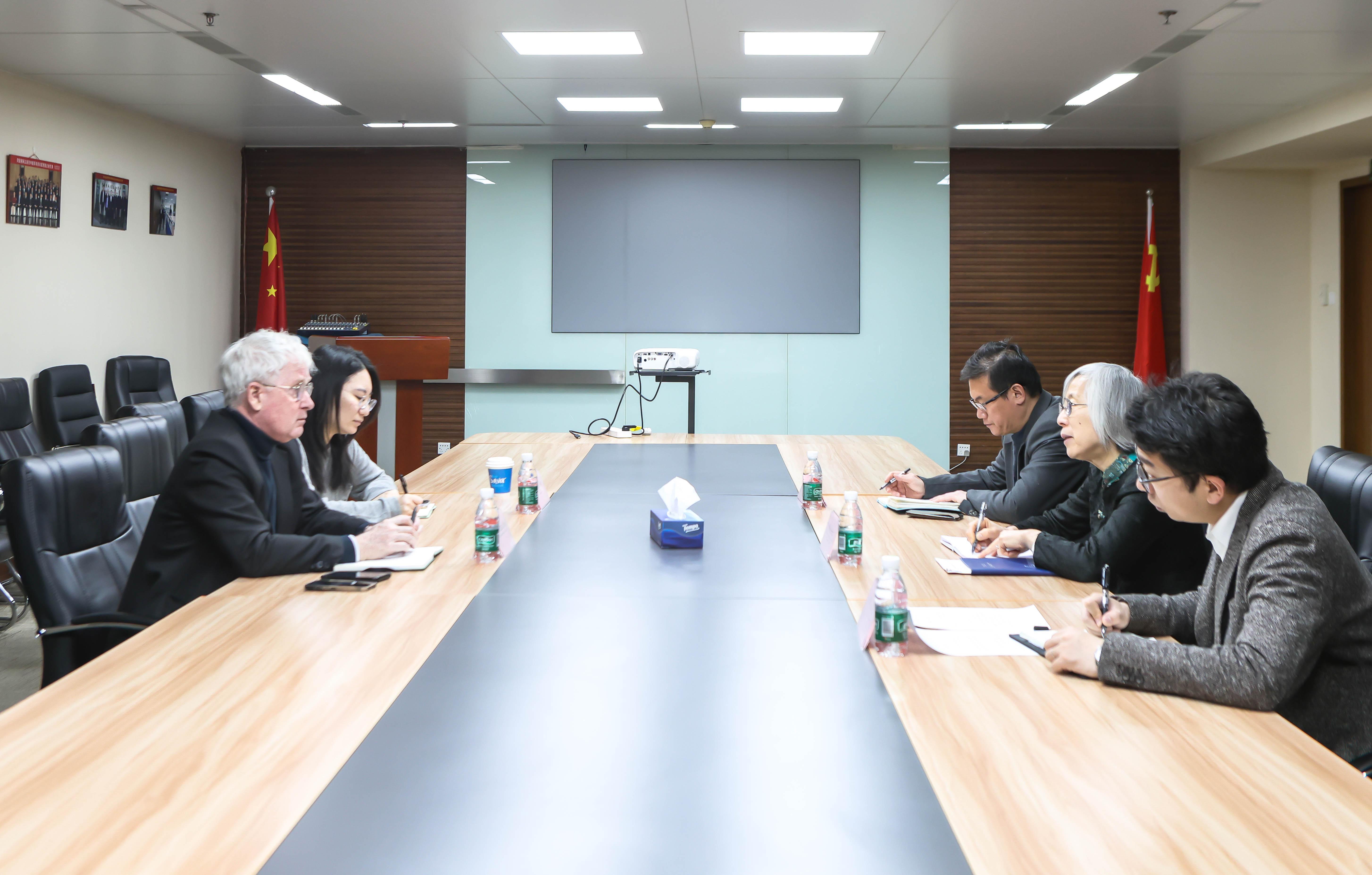 Vice President Yu Lu Meets With Regional Manager for Greater China of ...