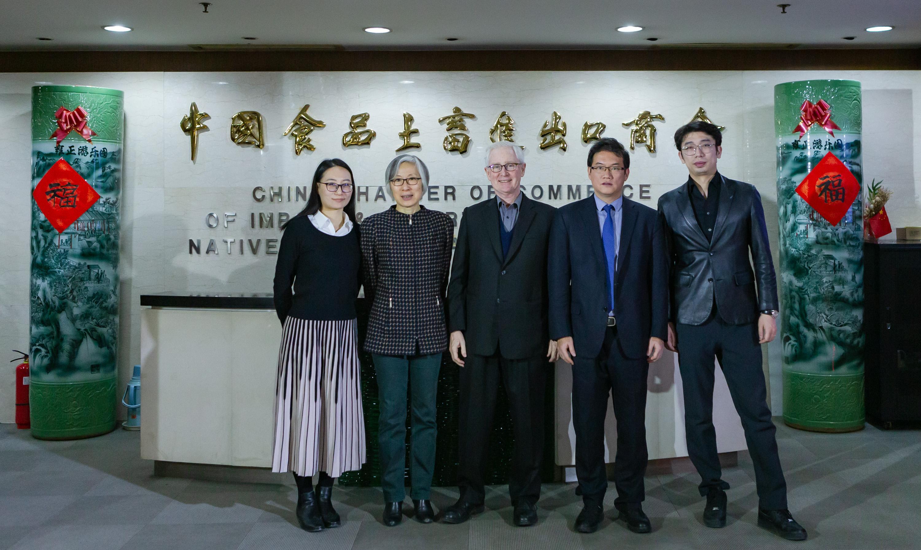 Vice President Yu Lu Meets With Aussie Beef & Lamb Greater China’s GM ...